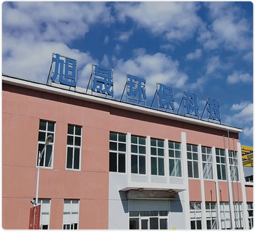About - Jiangsu Xusheng Eco-tech Co.,Ltd